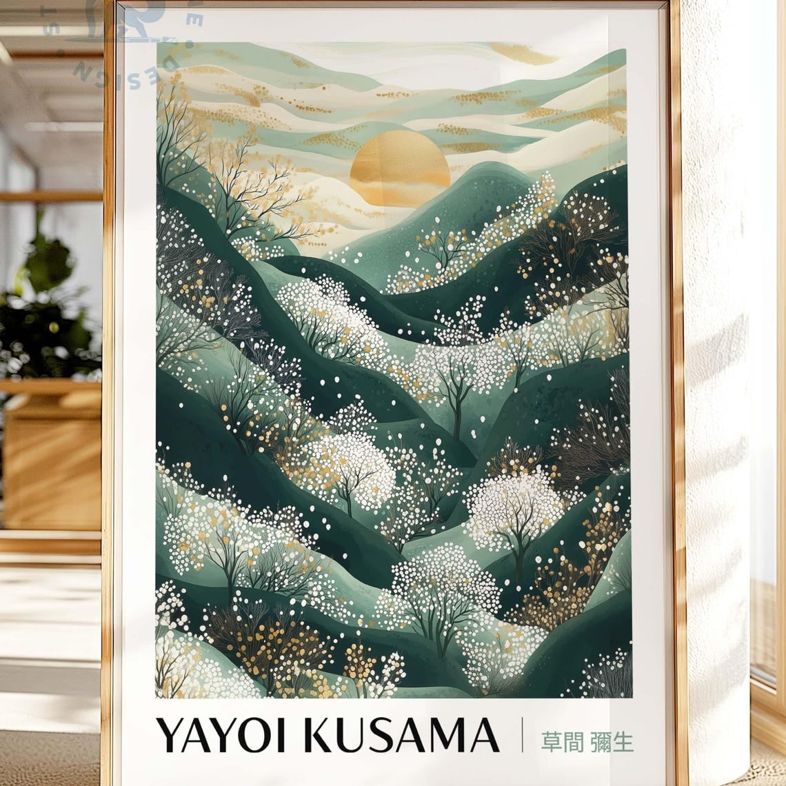 Yayoi Kusama Inspired Japanese Grasslands Wall Art, Minimalist Nature ...