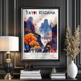 Yayoi Kusama Mountains Print Japanese Art Tokyo Museum Poster Yayoi ...