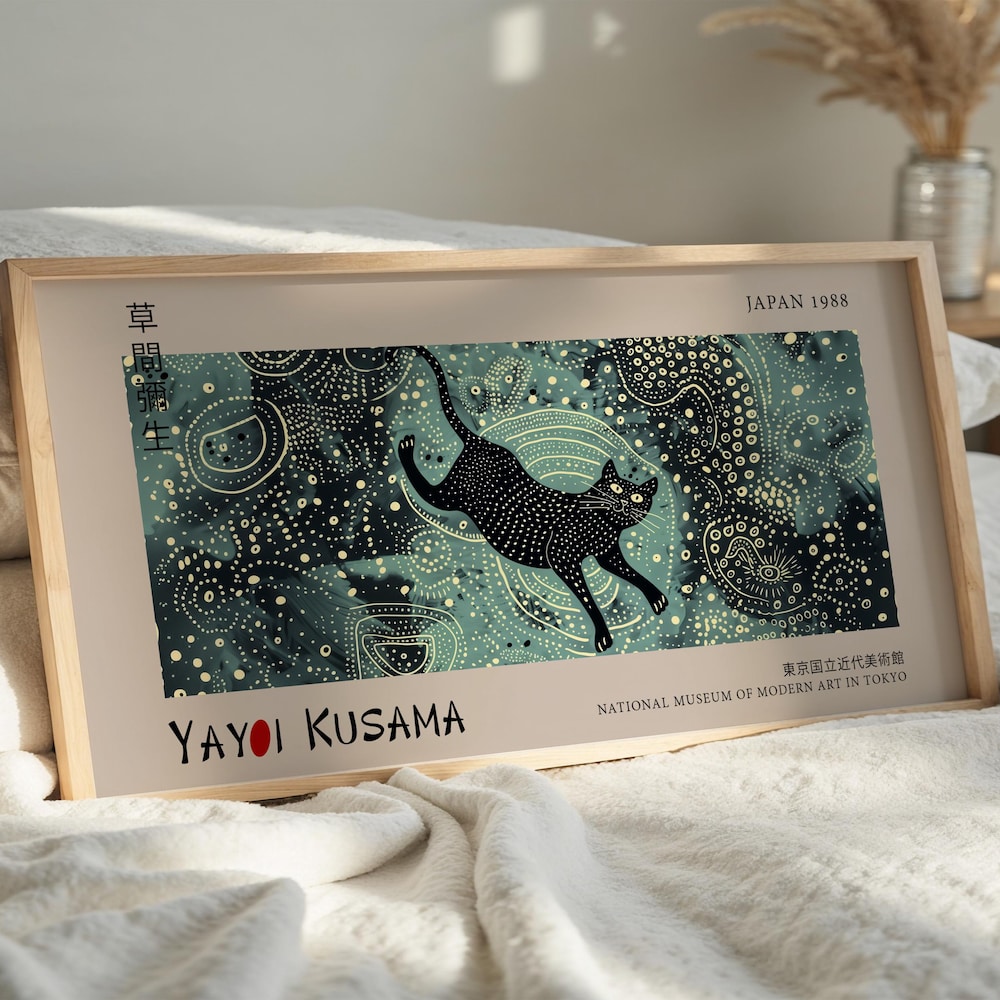 Yayoi Kusama Panoramic Print - Cosmic Night Poster Japanese Print ...