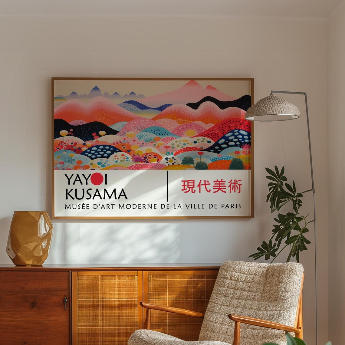 Yayoi Kusama Poster - Colorful Landscape, Japandi Gallery Wall Art As ...