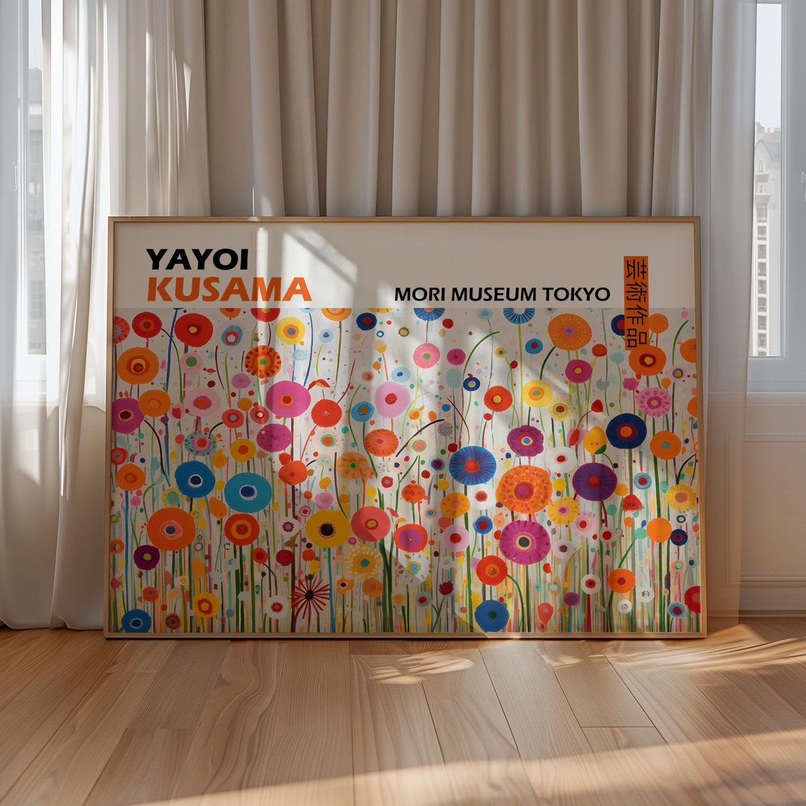Yayoi Kusama Poster - Flower Meadow, Japandi Gallery Wall Art As Yayoi ...