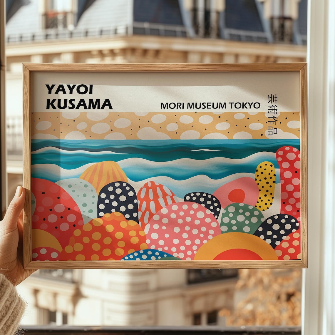Yayoi Kusama Poster - Japandi Gallery Wall Art As Yayoi Kusama Print ...