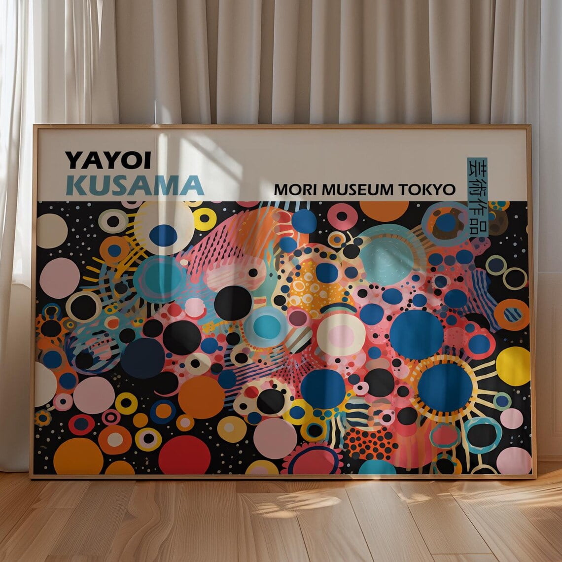 Yayoi Kusama Poster - Japandi Gallery Wall Art As Yayoi Kusama Print ...