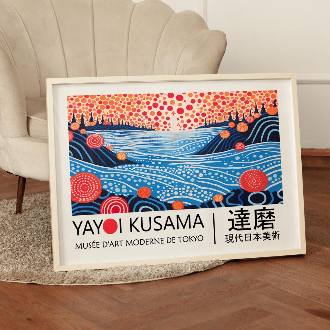 Yayoi Kusama Poster - Japandi Gallery Wall Art As Yayoi Kusama Print ...
