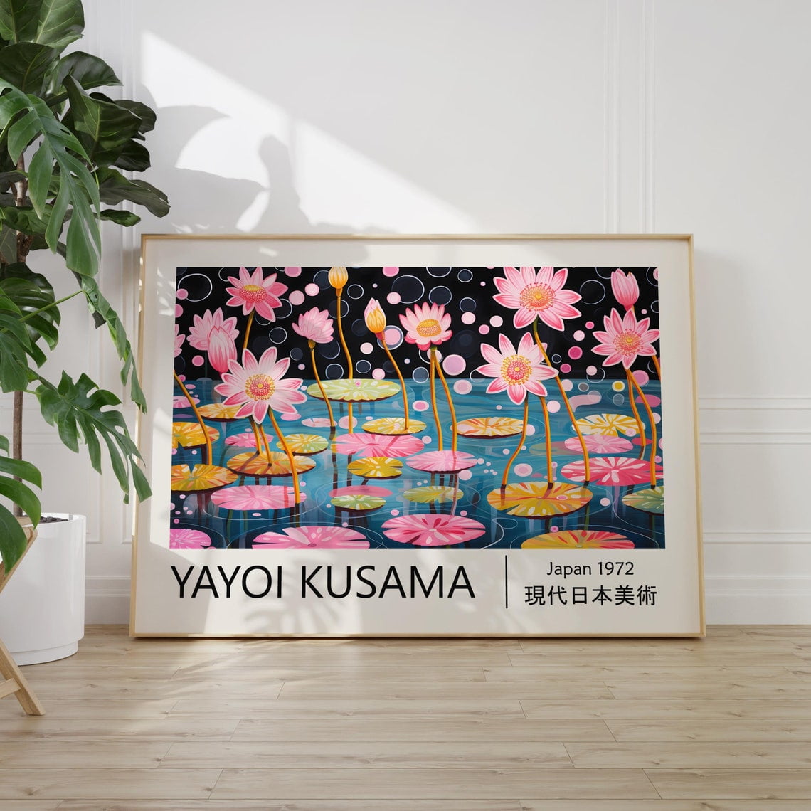 Yayoi Kusama Poster - Lake, Japandi Gallery Wall Art As Yayoi Kusama ...