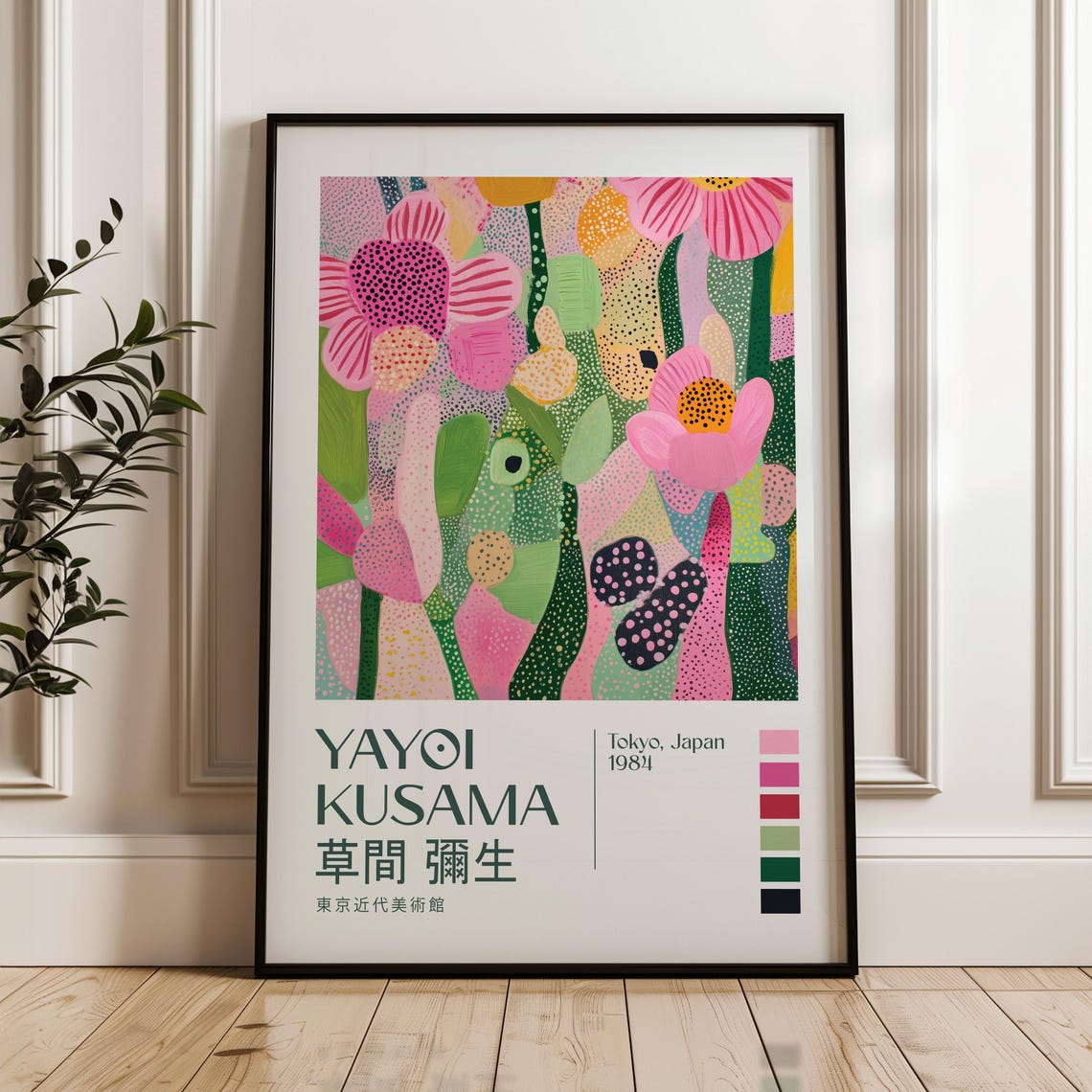 Yayoi Kusama Poster, Maximalist Modern Art Print, Japandi Exhibition ...