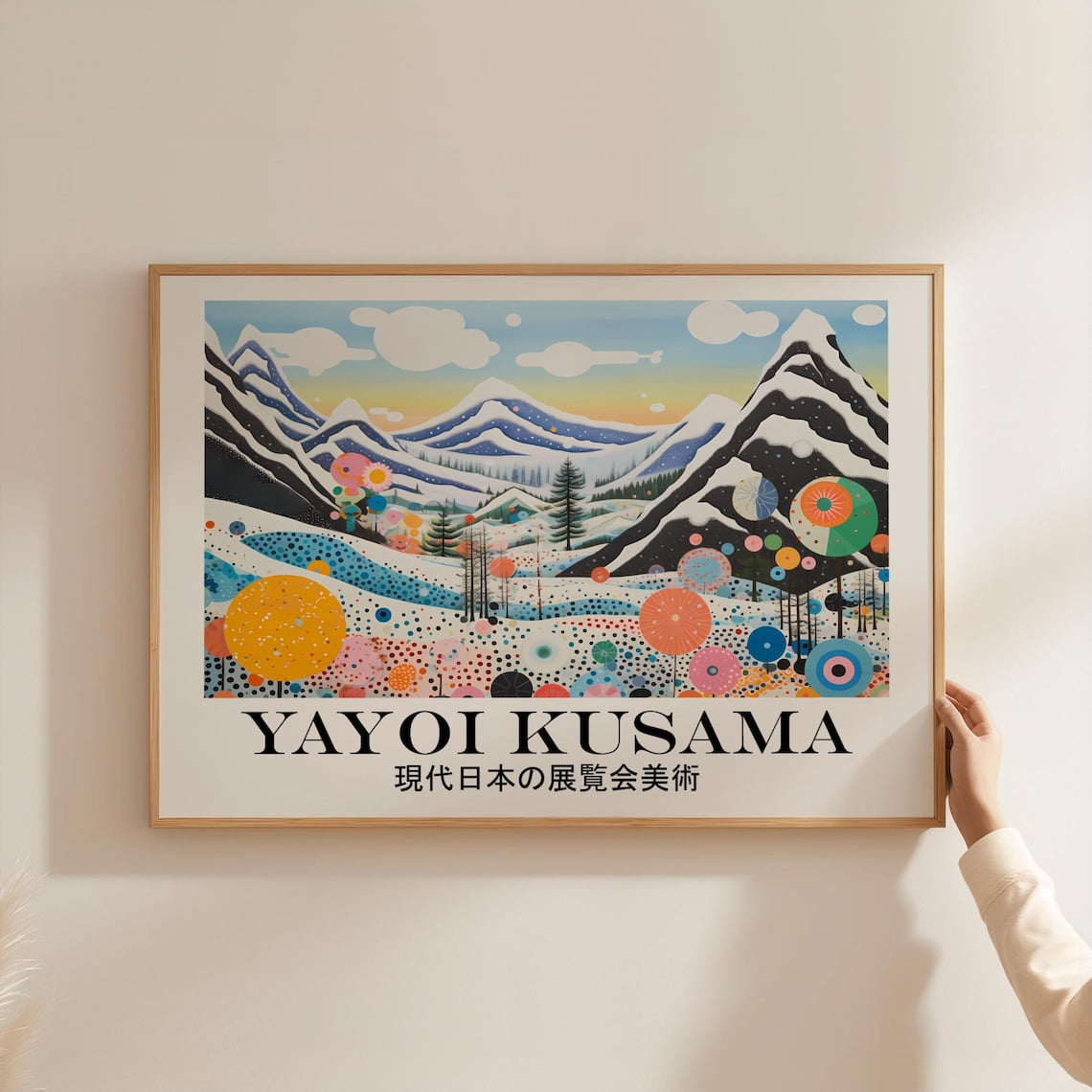 Yayoi Kusama Poster - Mountains, Japandi Gallery Wall Art As Yayoi ...