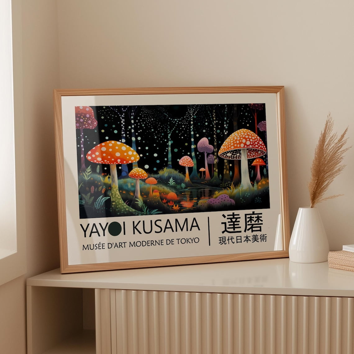 Yayoi Kusama Poster - Mushroom, Japandi Gallery Wall Art As Yayoi ...