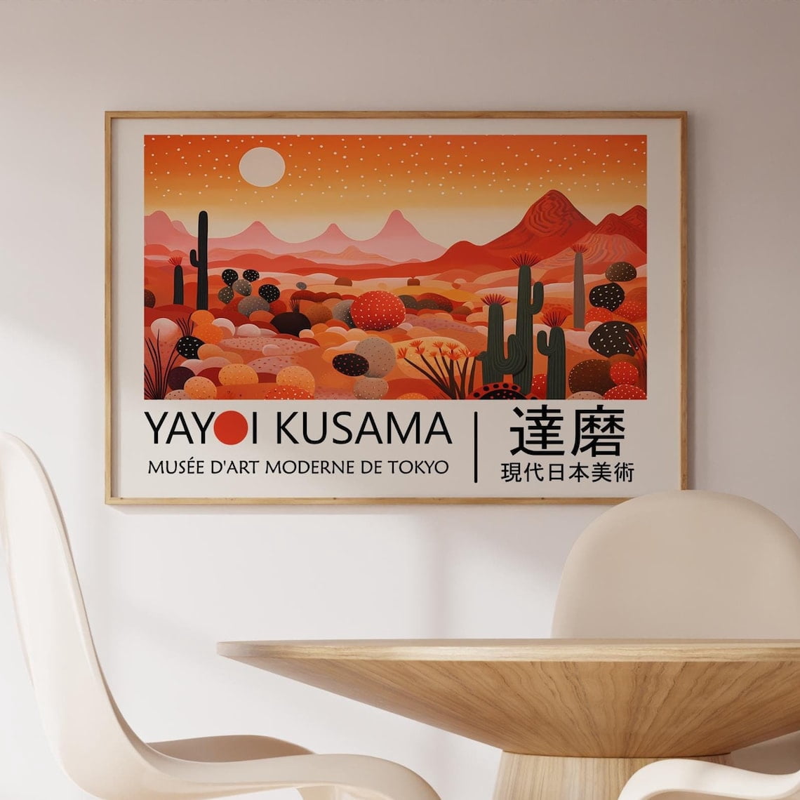 Yayoi Kusama Poster - Sahara, Japandi Gallery Wall Art As Yayoi Kusama ...
