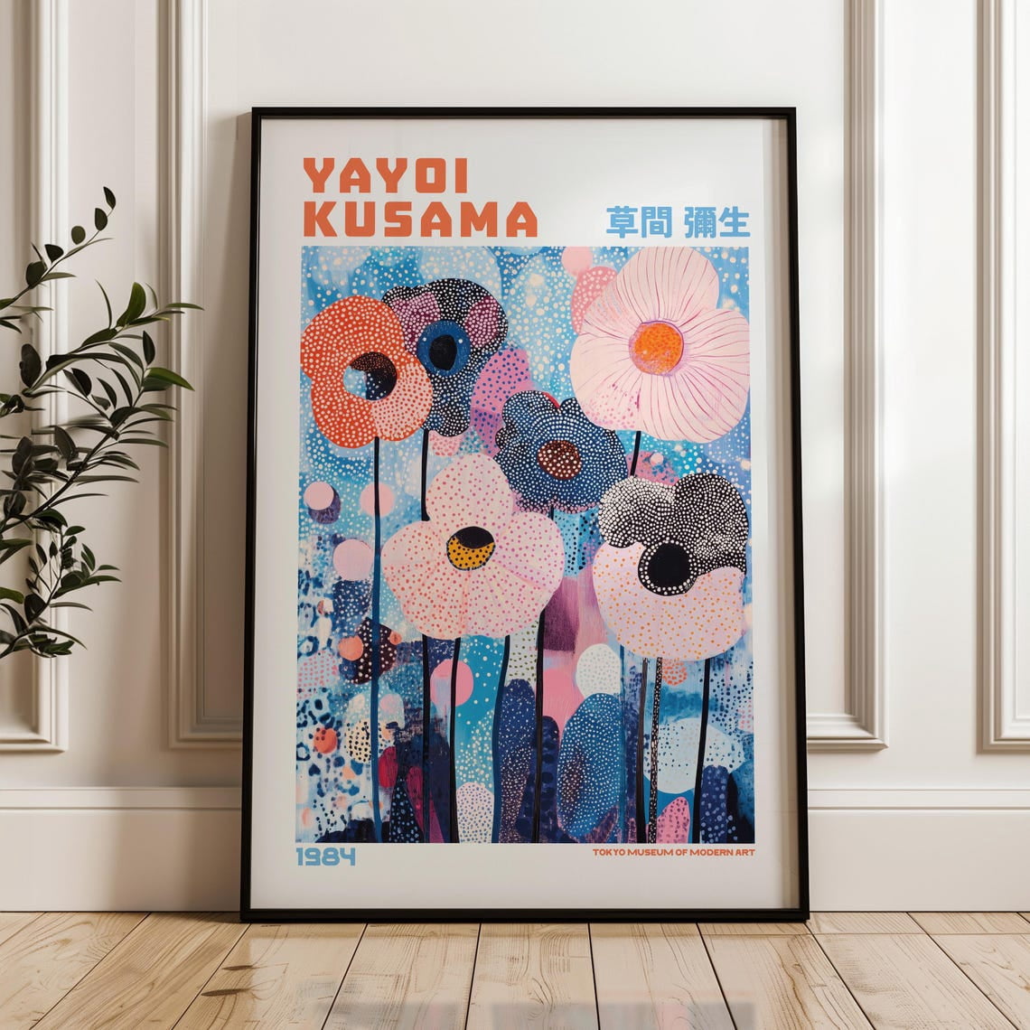 Yayoi Kusama Print Modern Art Print Maximalist Poster Yayoi Kusama ...