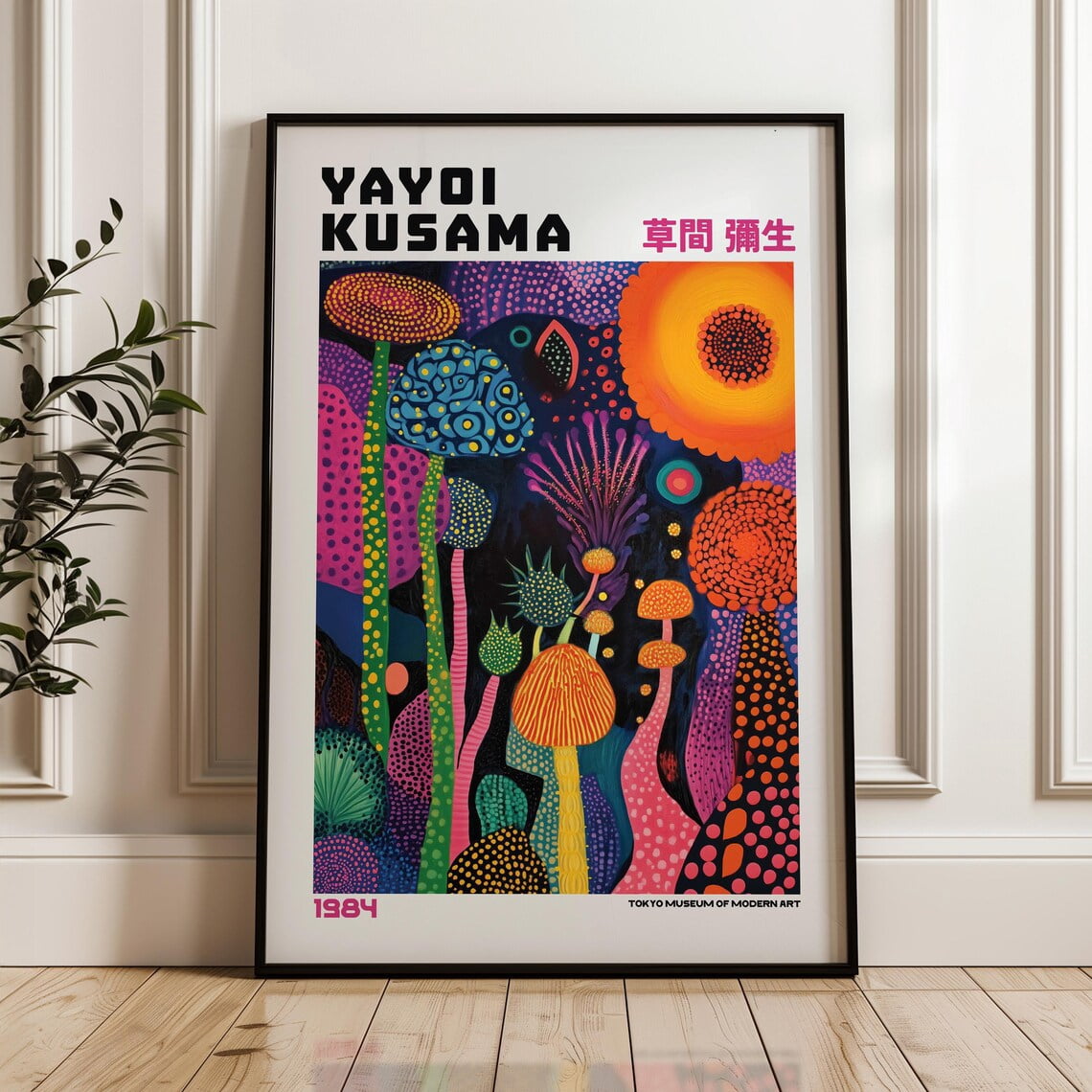 Yayoi Kusama Print Poster, Modern Art, Maximalist Poster, Yayoi Kusama ...