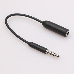 Audio Jack Extender