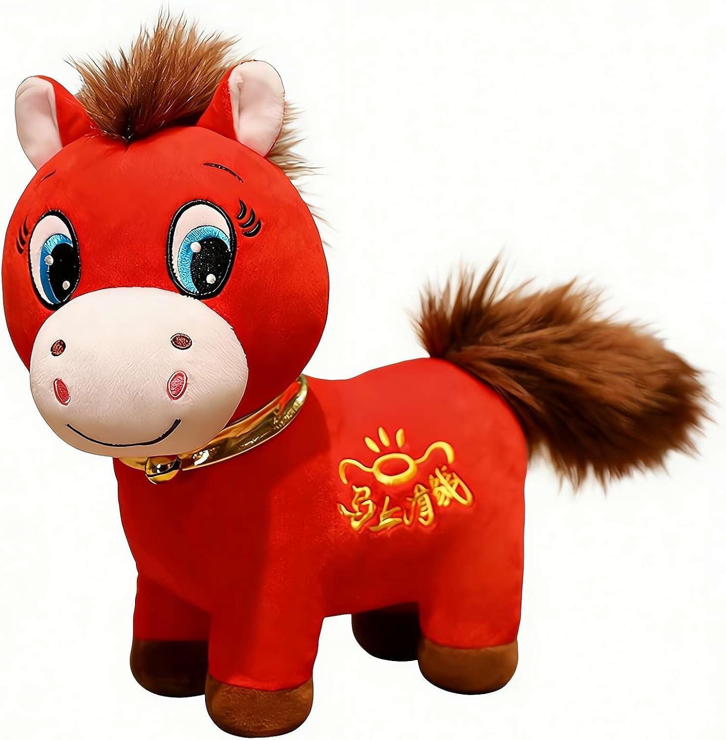 Year of 2026 Horse Mascot Statue, 2026 New Year Red Smile/Crying Horse ...