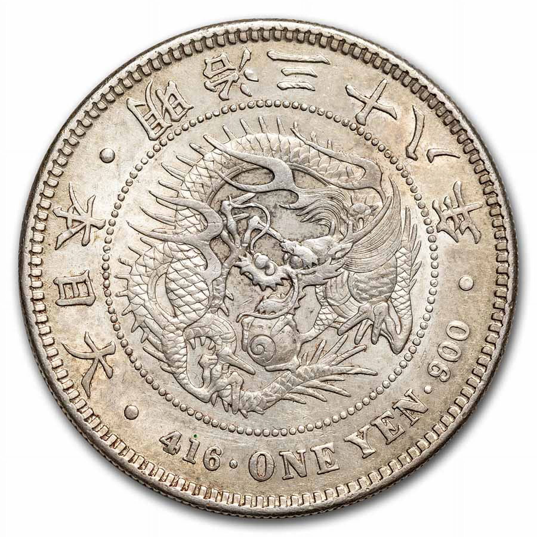1895 Meiji Dynasty Uncirculated Japanese Empire Silver Yen Coin, .7853 ...