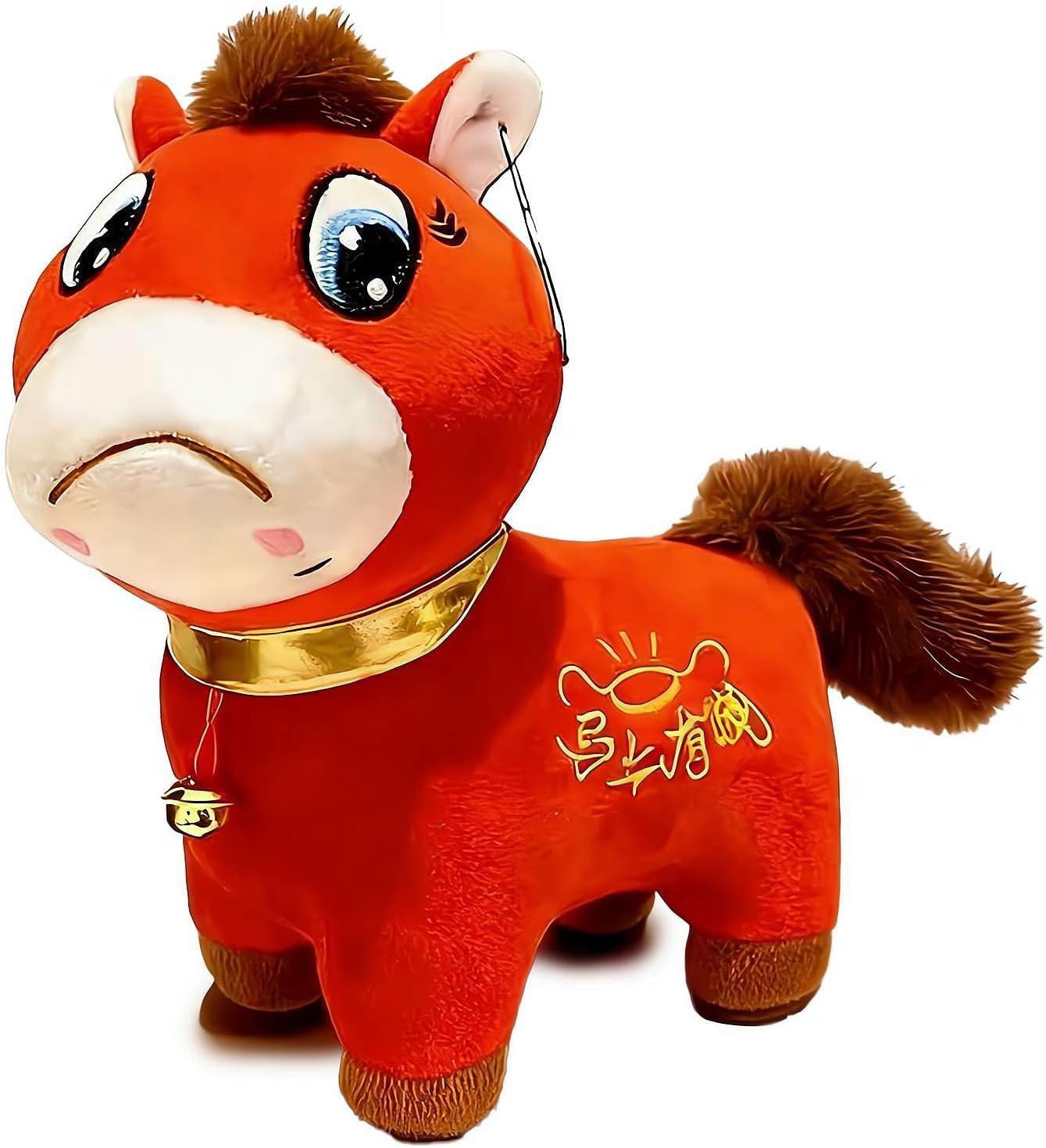 Year of the Horse 2026 Plush – Smiling & Crying Horse Plushie Figurine ...