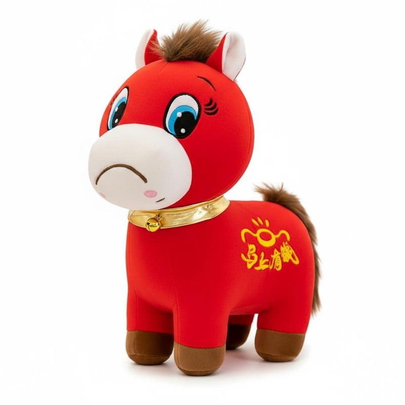 Year of the Horse 2026 Plush Toy,Fun Smiling/Crying Horse Plush ...