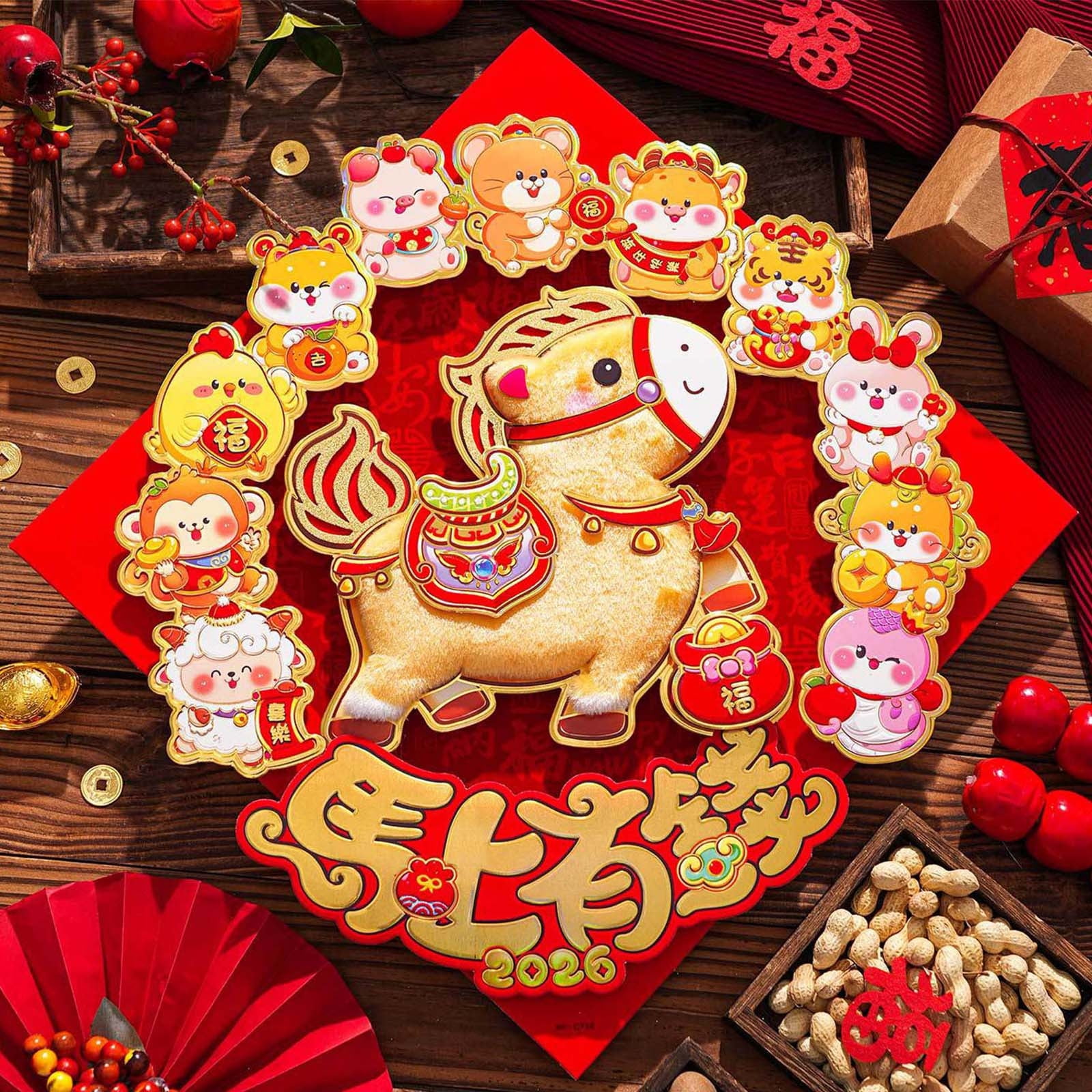 Year of The Horse Stickers, 2026 Year of The Horse Door Stickers with ...