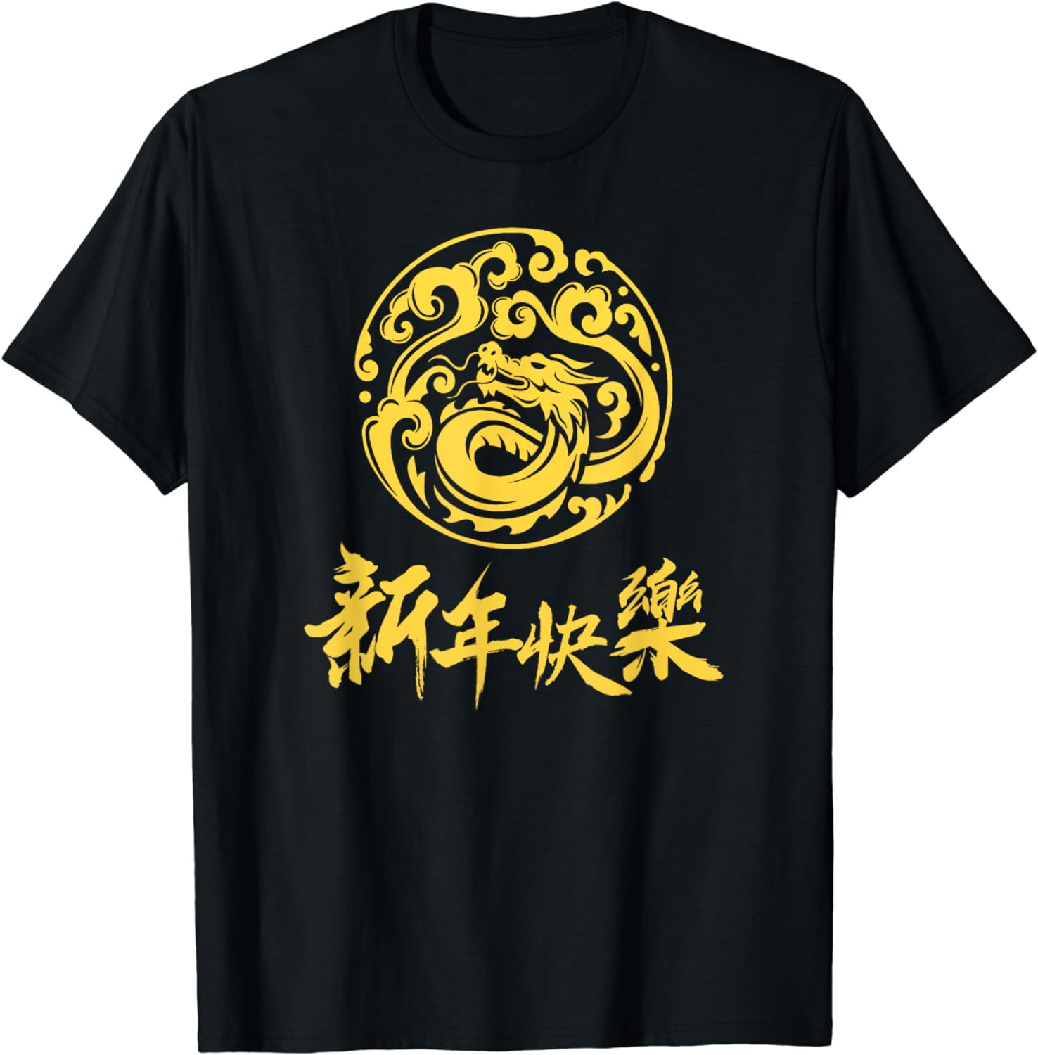 Year Of The Dragon 2024 Symbol Chinese Characters New Year T-Shirt ...