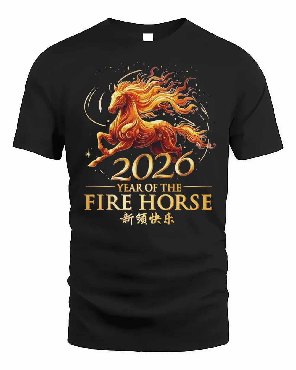 Year Of The Fire Horse Chinese New Year 2026 Matching Family Shirt ...
