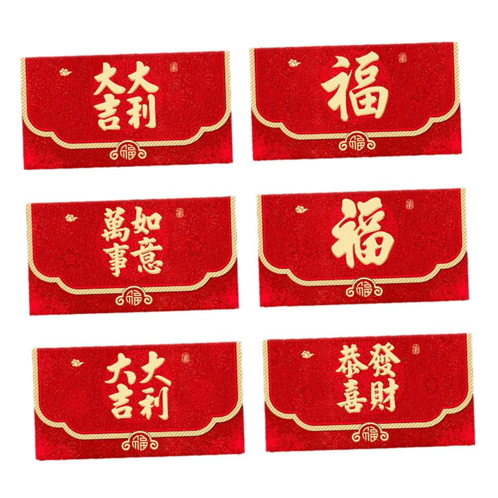 Year Of The Horse Red Envelope For Chinese New Year With Cash Slot And ...