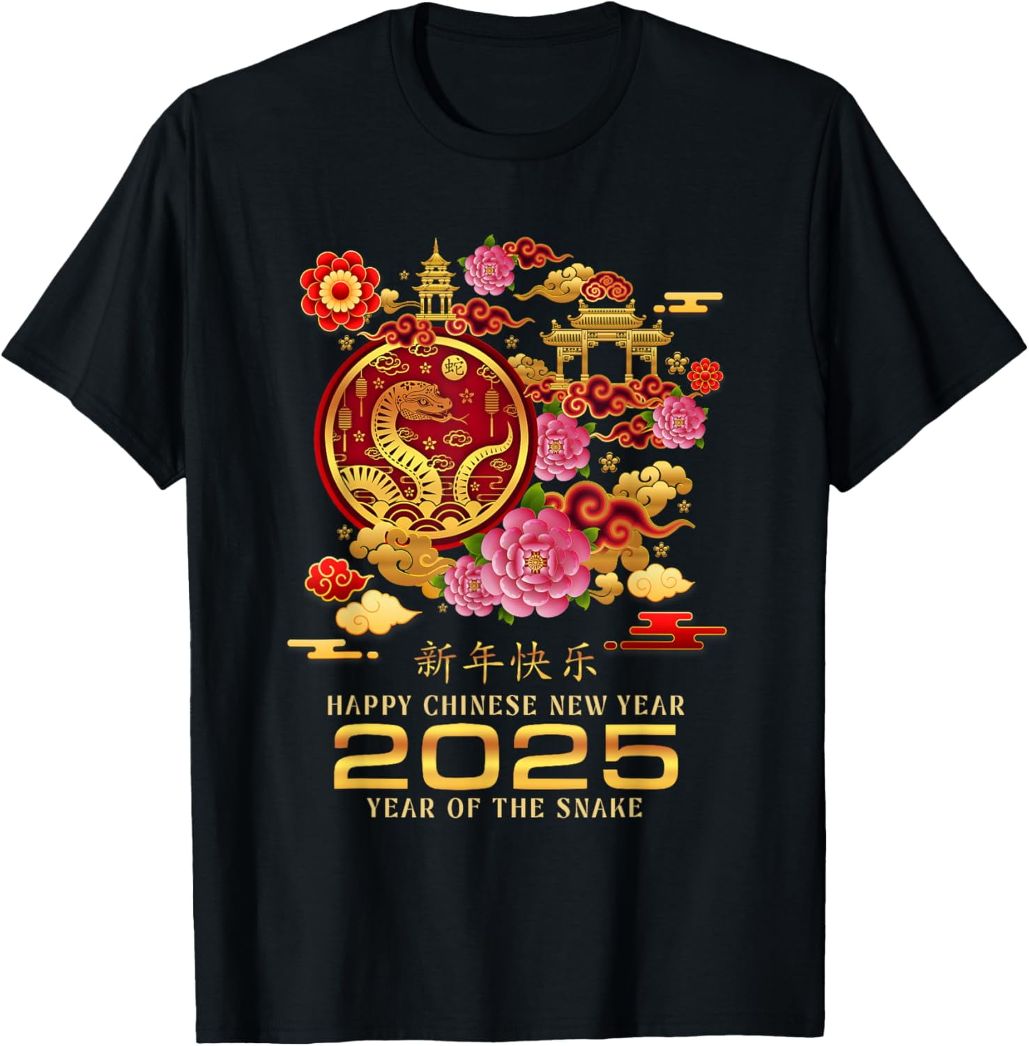 Year Of The Snake 2025 Chinese Zodiac Chinese New Year 2025 T-Shirt ...