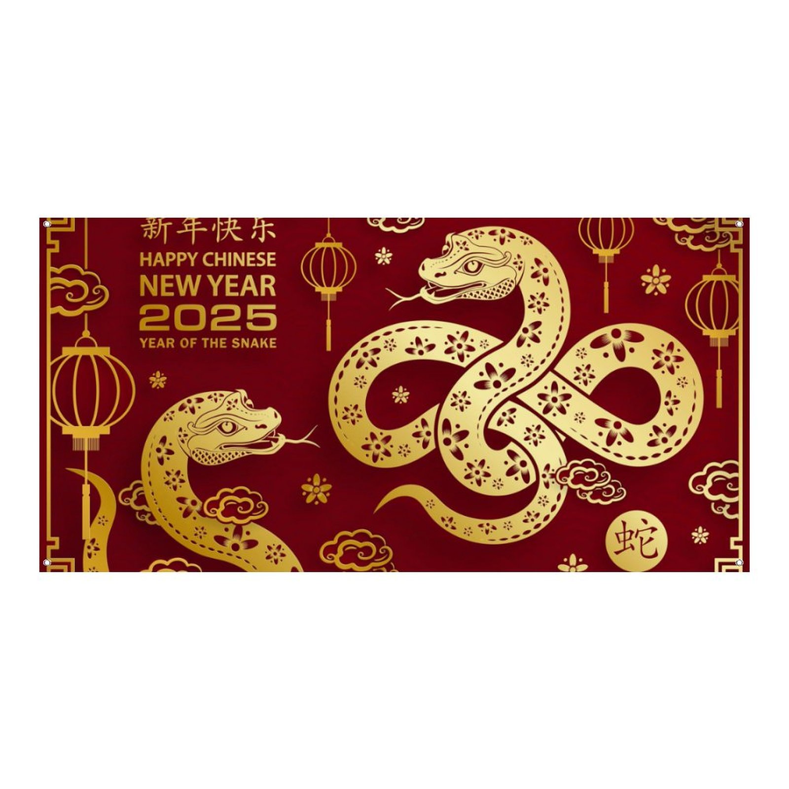 Year Of The Snake 2025 Happy Chinese New Year 2025 Banners Flag Hanging ...