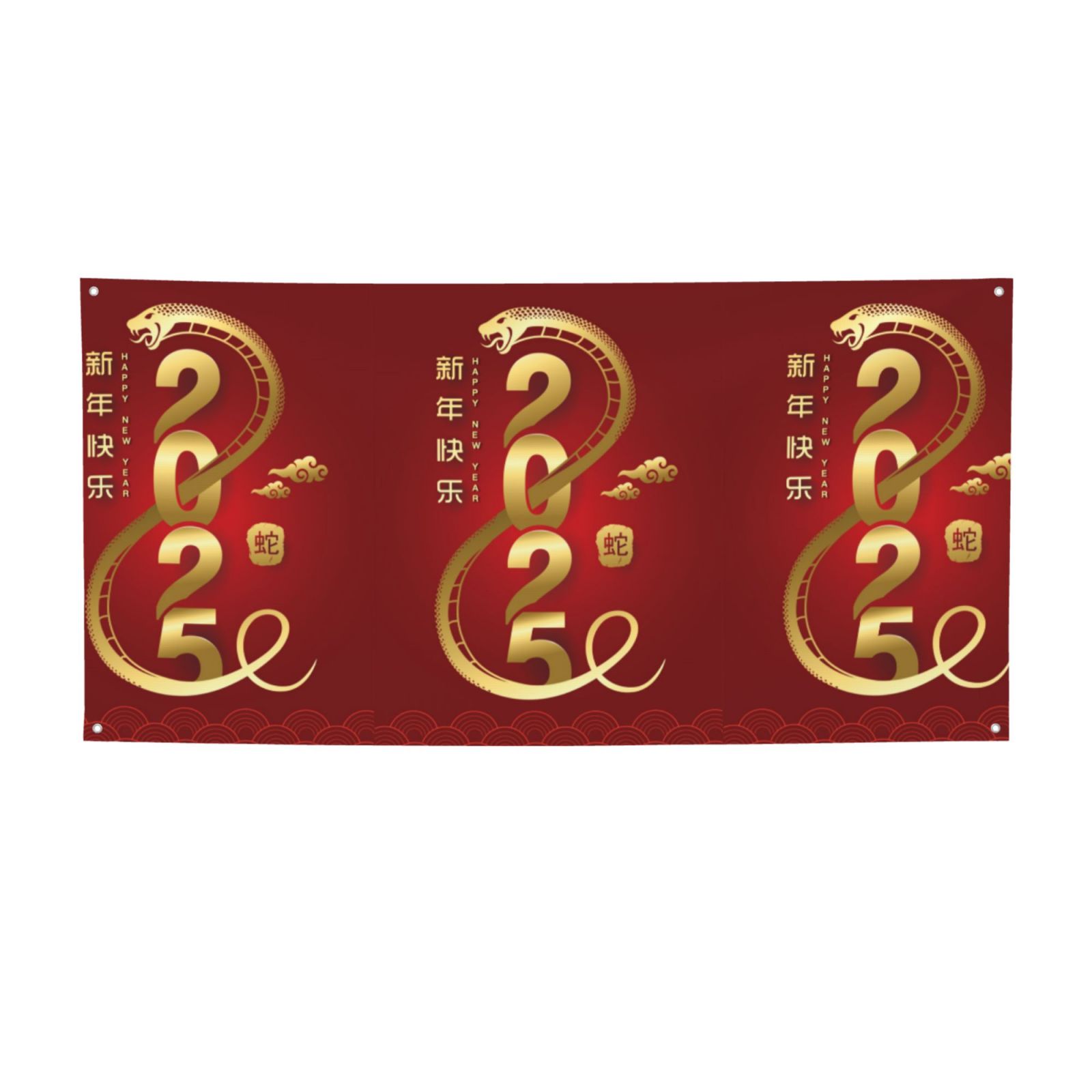 Year Of The Snake 2025 Happy Chinese New Year Banners Flag Hanging ...
