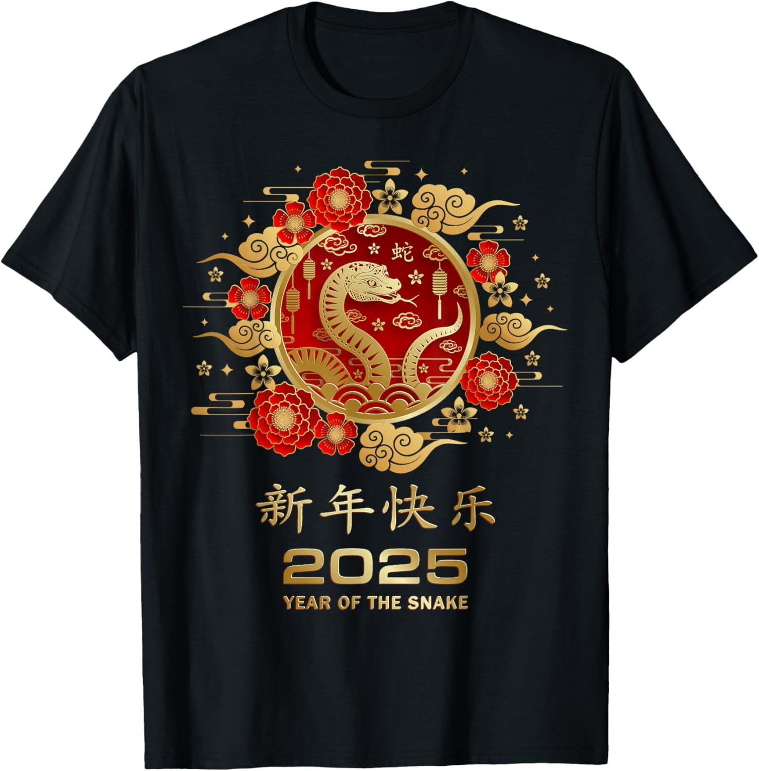Year Of The Snake 2025 Lunar New Year Chinese New Year 2025 T-Shirt ...