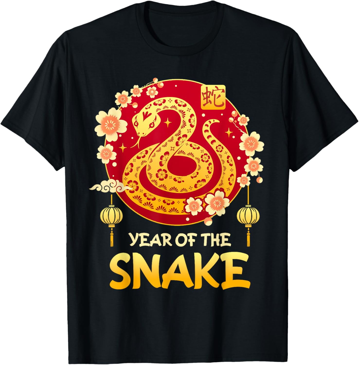 Year Of The Snake 2025 Lunar New Year Chinese New Year 2025 T-Shirt ...