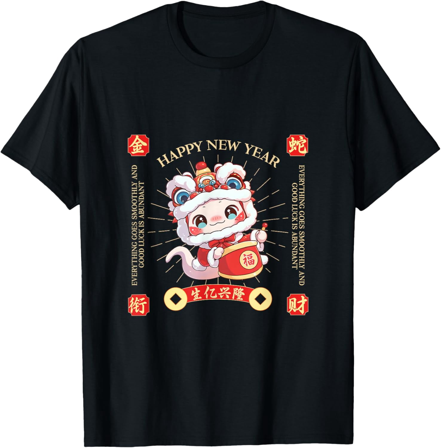 Year Of The Snake 2025 Vintage Chinese Art Women, Men T-Shirt - Walmart.com