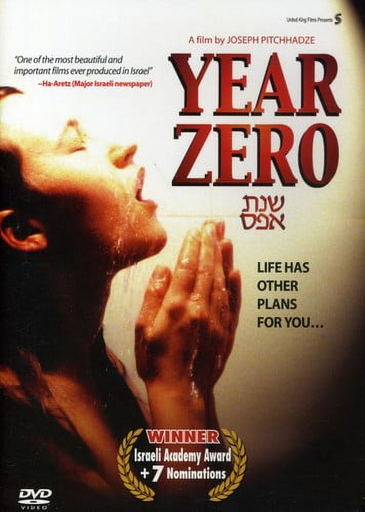 Year Zero (DVD), Sisu Home Ent., Drama - Walmart.com