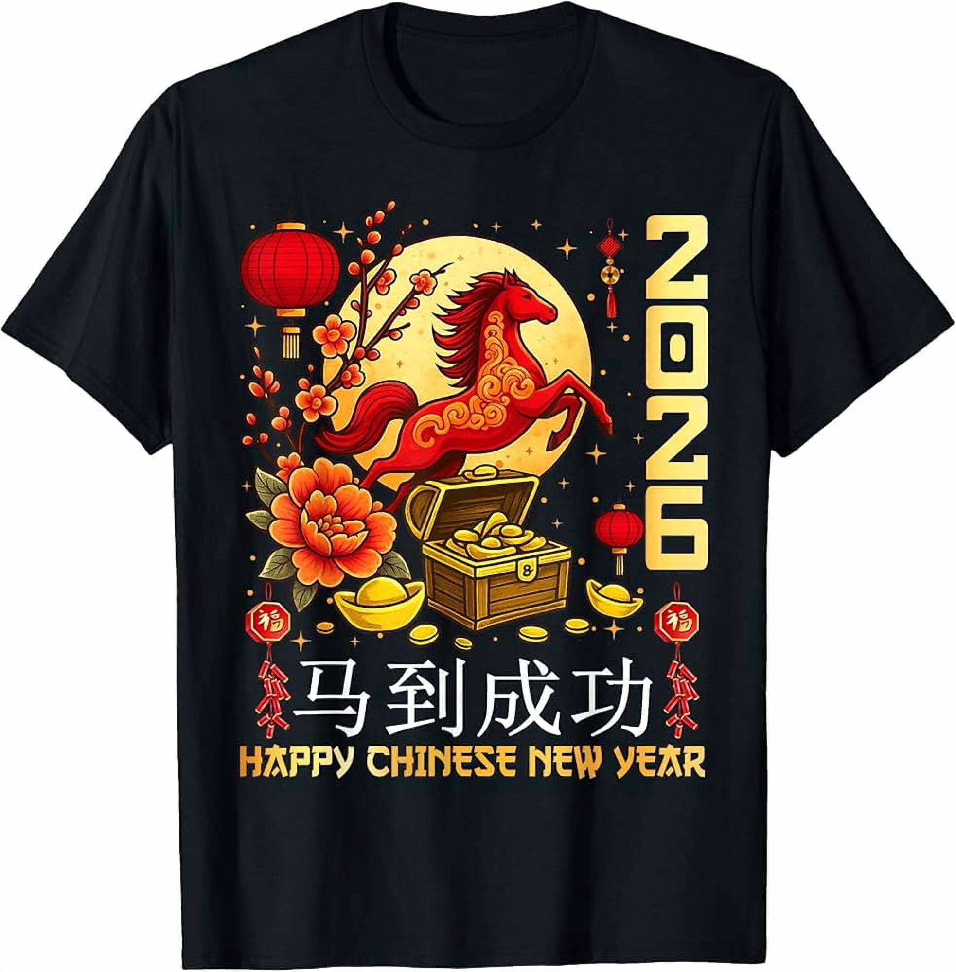 Year of The Horse Chinese Zodiac 2026 Lunar New Year T-Shirt with ...