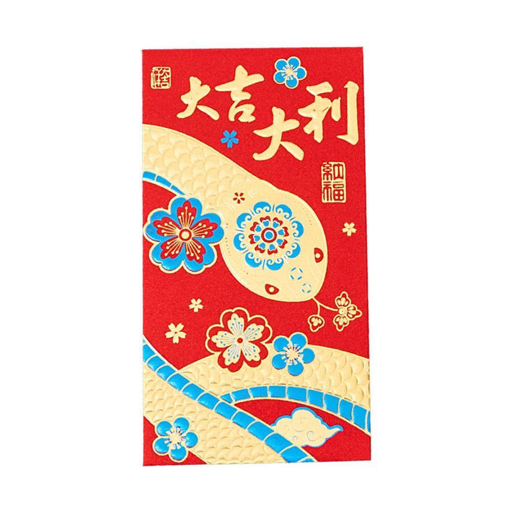 Year of The Snake Red Packet Traditional Lunar New Year Redness Packets ...