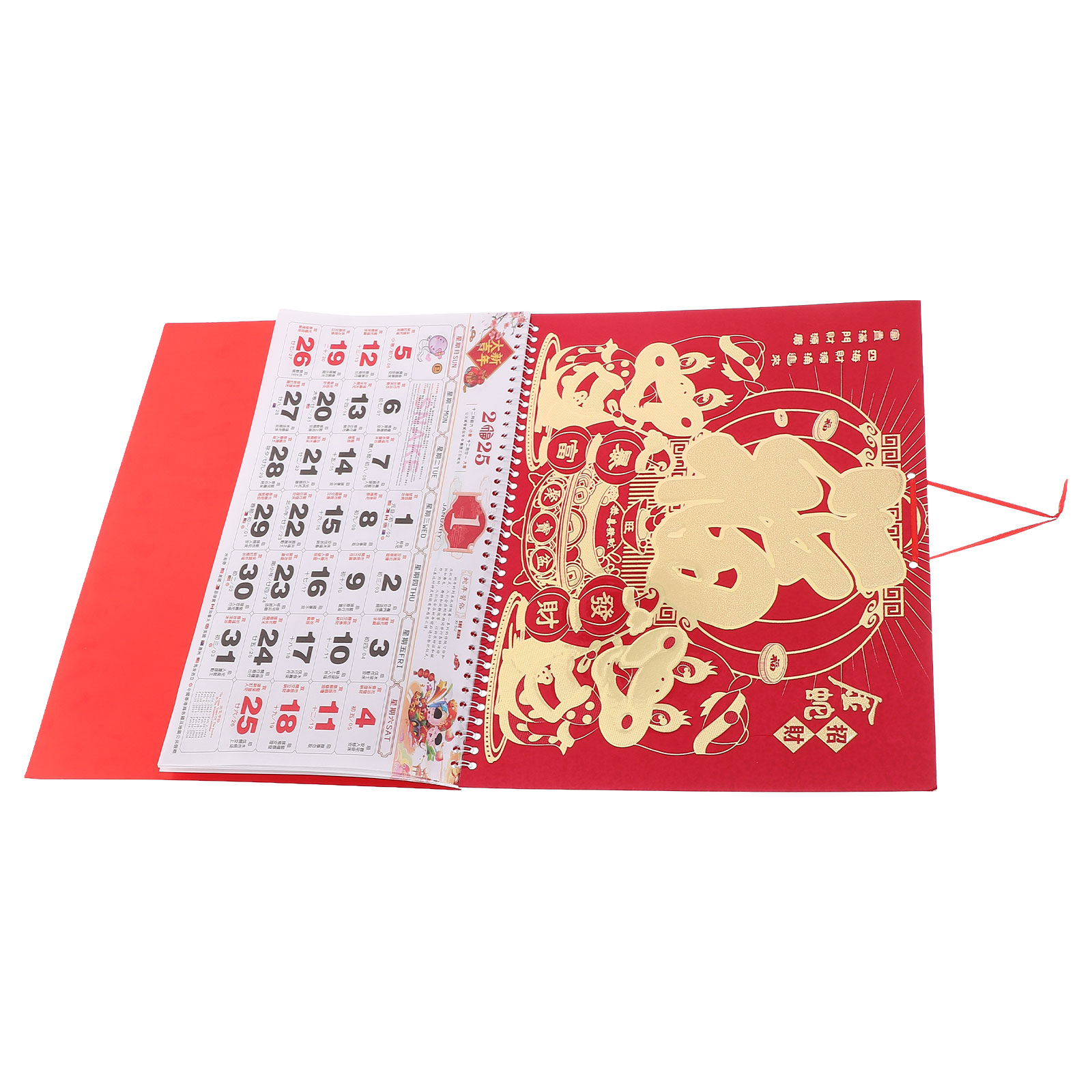 Year of The Snake Wall Calendar Chinese New Year Countdown Calendar ...