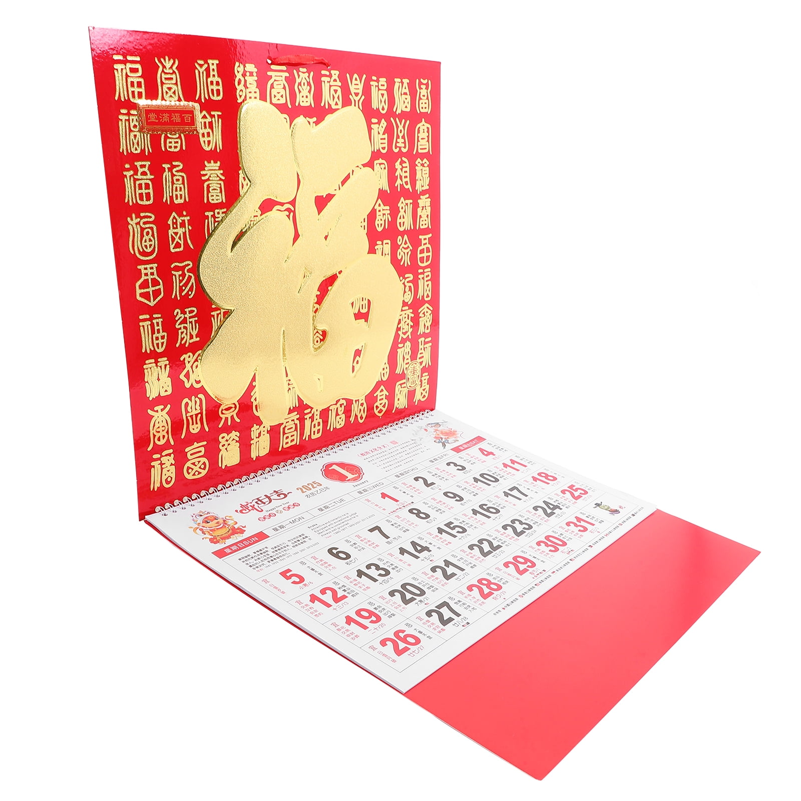 Year of The Snake Wall Calendar Year of Snake Calendar 2025 Hanging ...