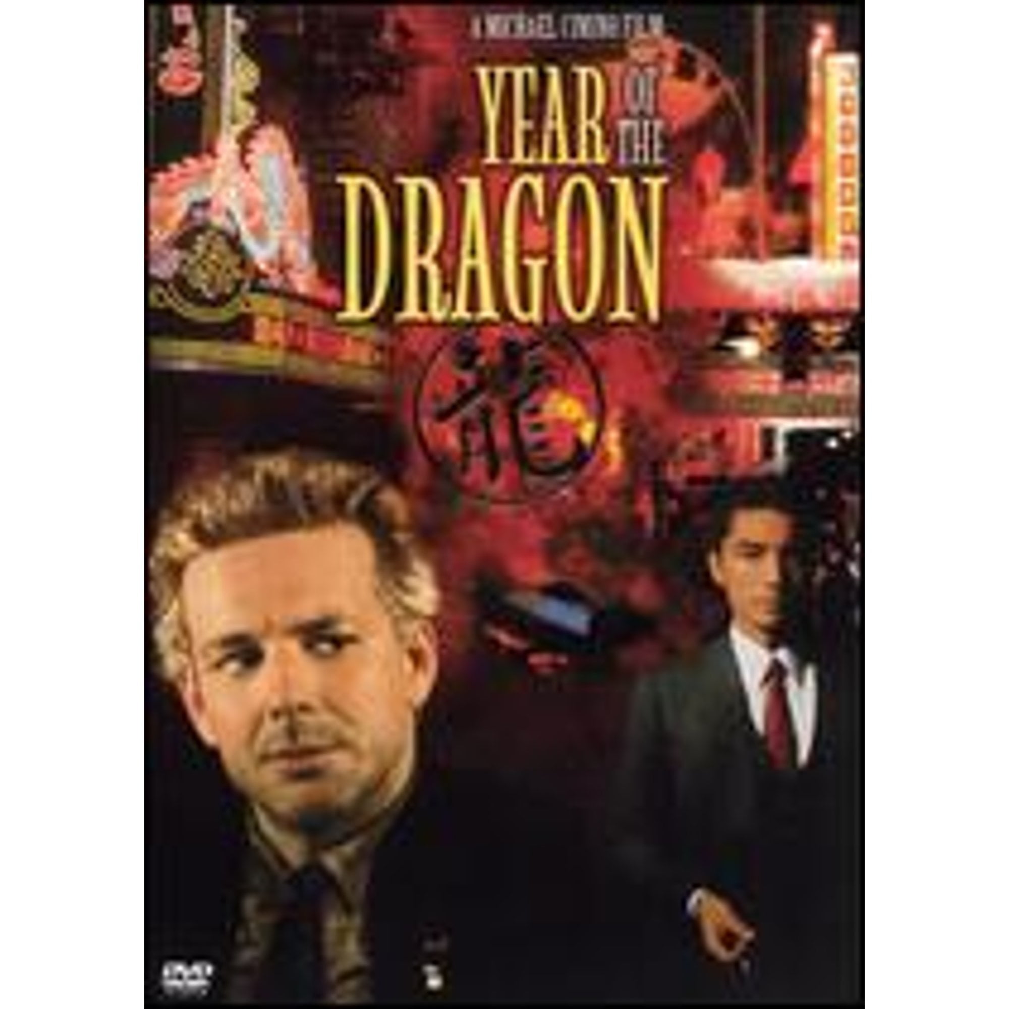 Pre-Owned Year of the Dragon (DVD 0012569673199) directed by Michael Cimino - Walmart.com