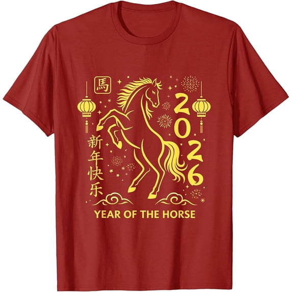 Year of the Horse Fire 2026 Lunar New Year T-Shirt - Red with Yellow ...