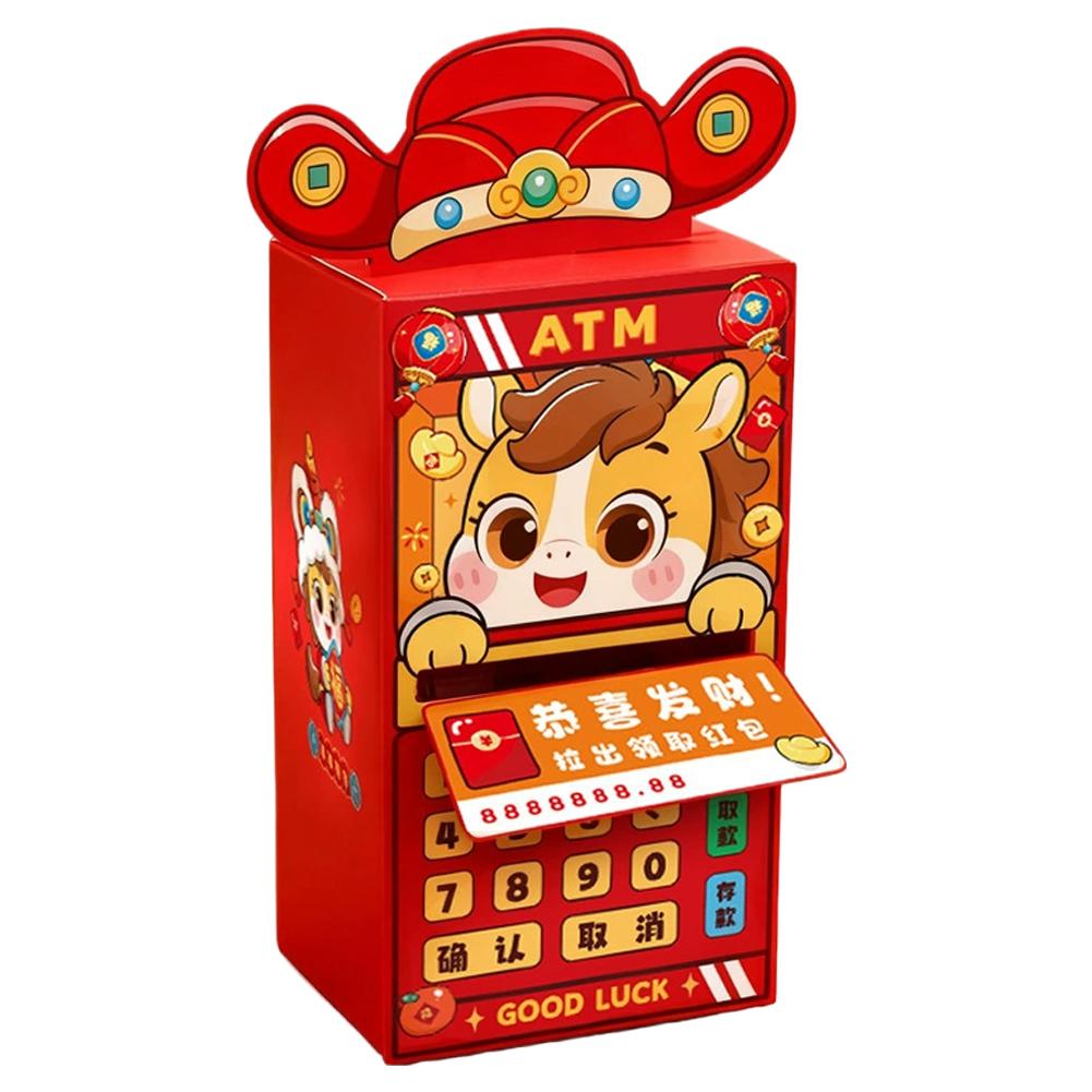 Year of the Horse Money Box for Cash Pull Money Gift Boxes for Cash ...