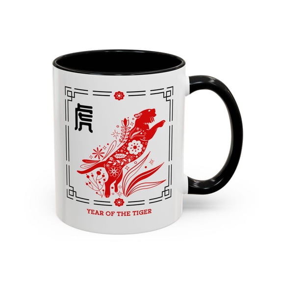 Year of the Horse Mug 2026, Chinese New Year Coffee Cup, Lunar New Year ...