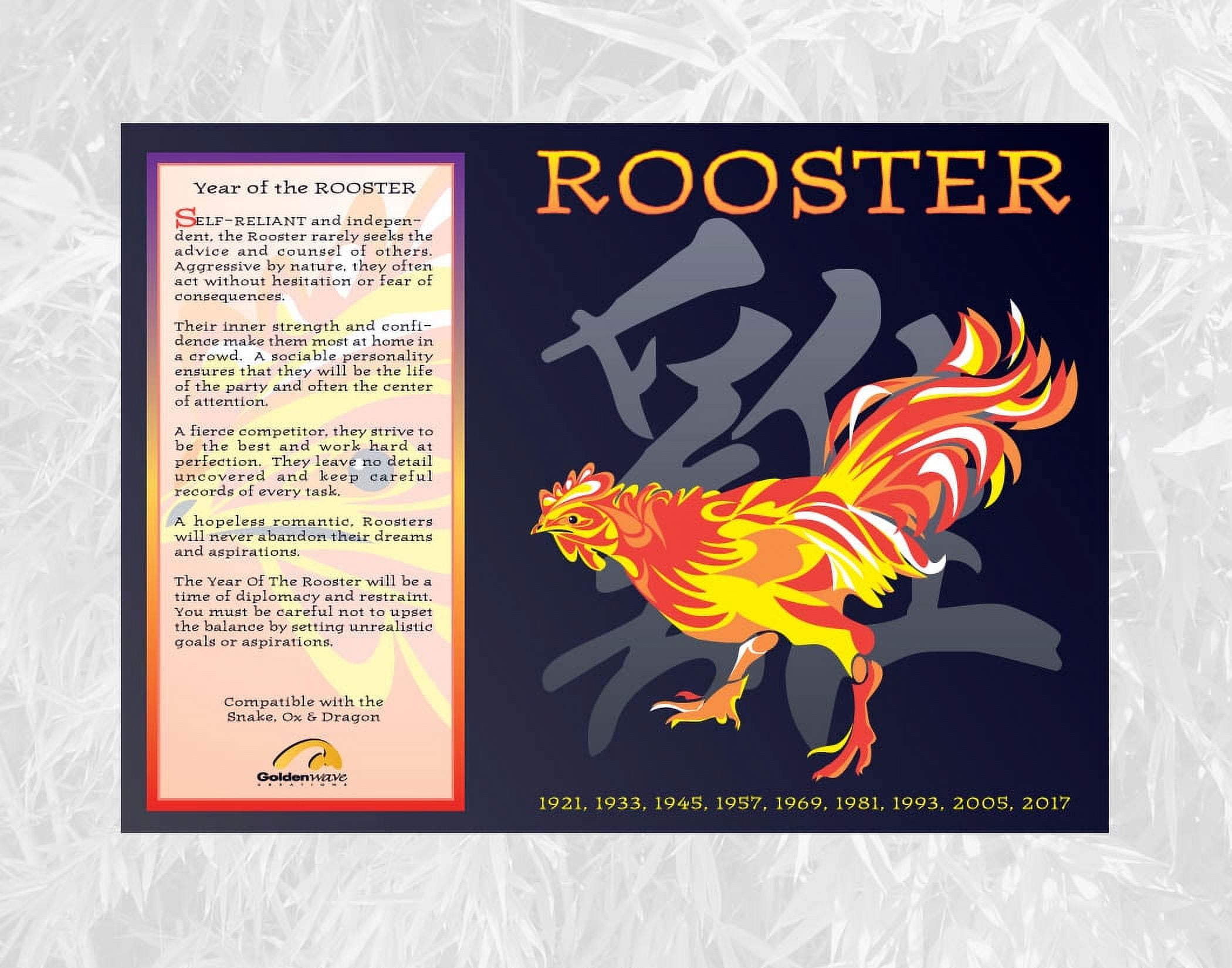 Year of the ROOSTER (chicken) 11" x 14" Poster with Matt Window frame ...