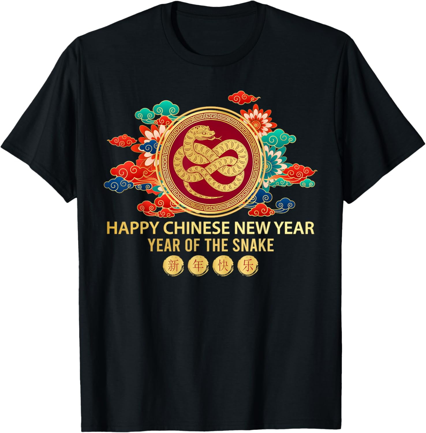 Year of the Snake 2025 Lunar New Year 2025 Chinese New Year T-Shirt ...