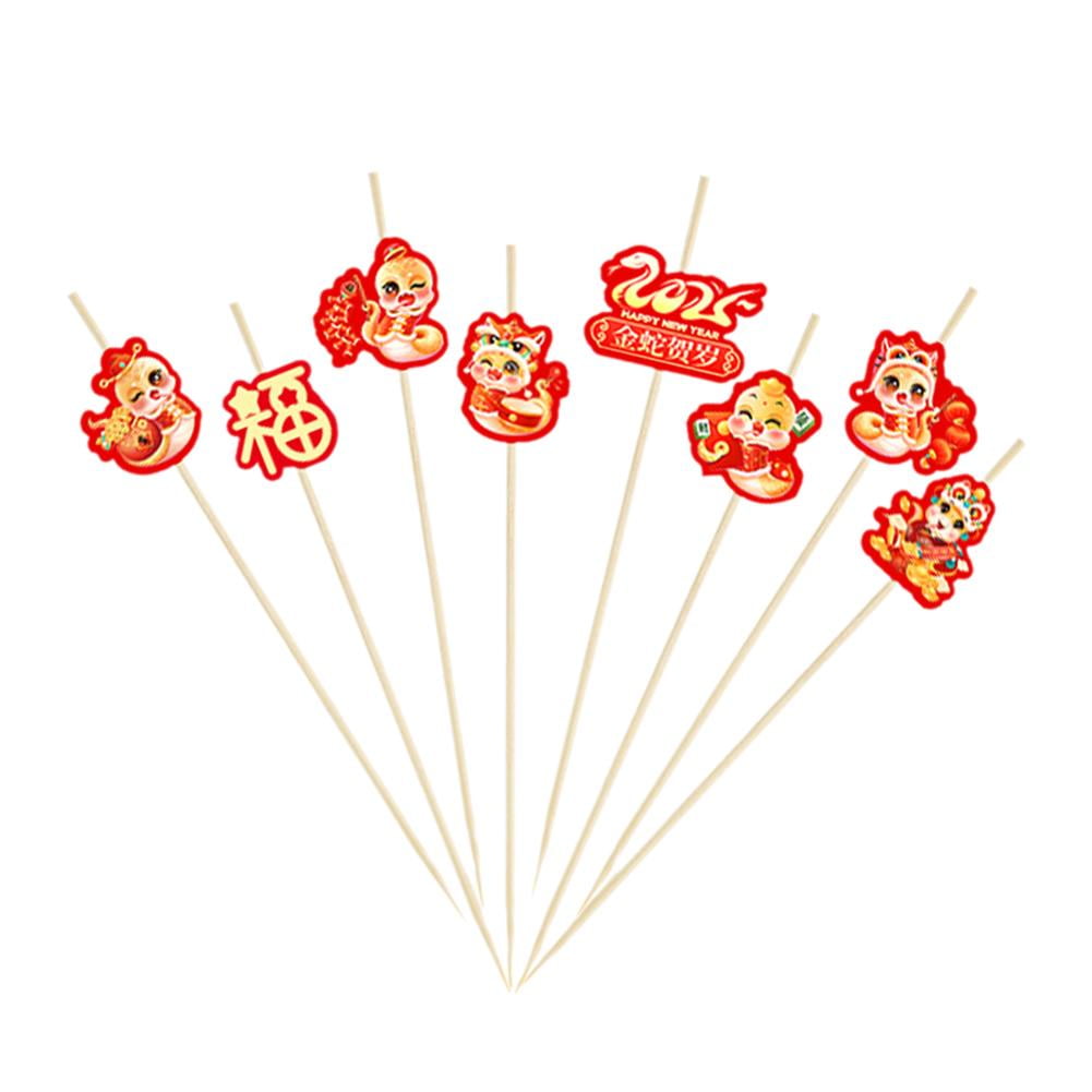 Year of the Snake Themed Paper and Wood Fruit Forks - Red, 12cm, Pack ...