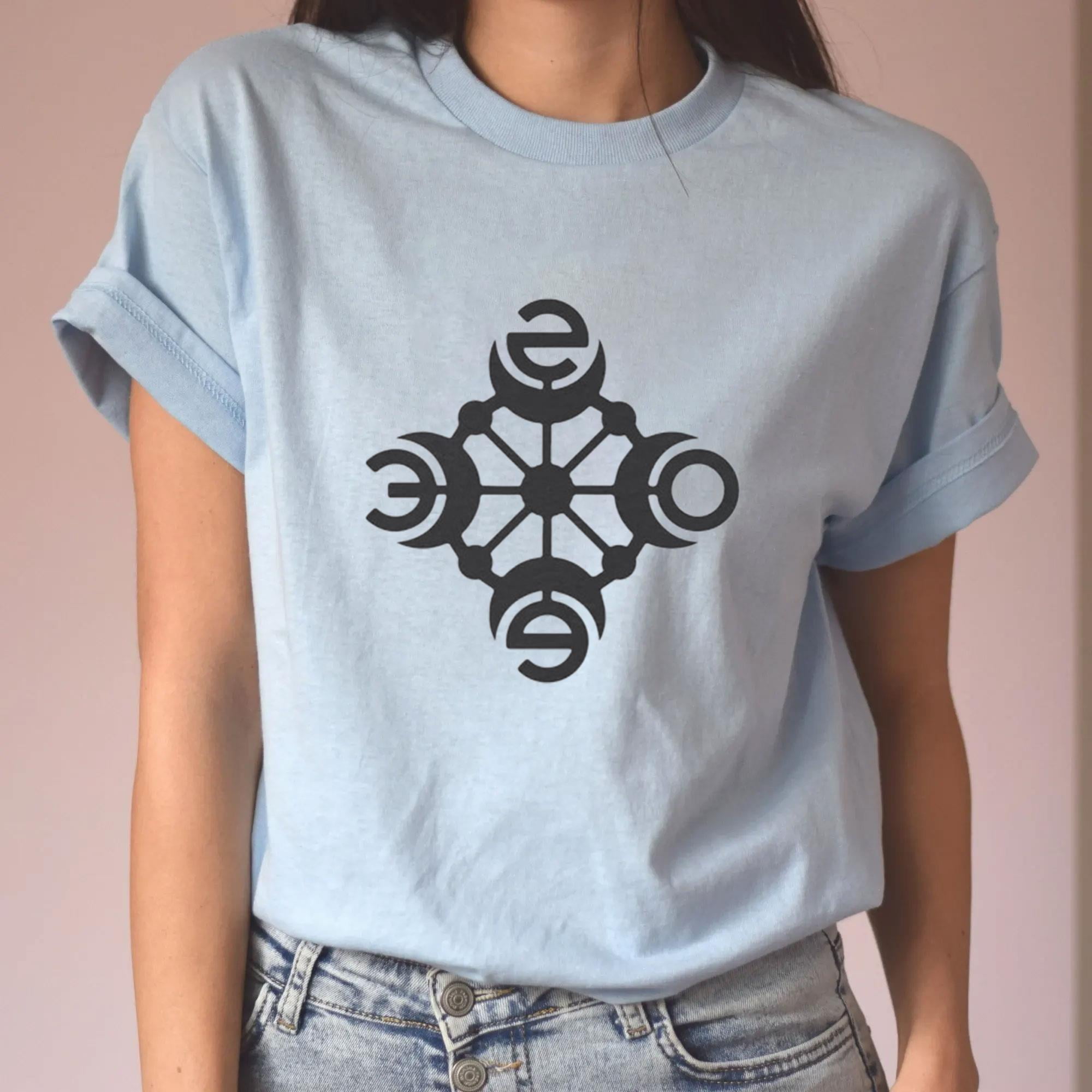 Yeat 2093 Crop Circle Tees Phase 1 Album Merch T-Shirts - All Colors and Sizes - Walmart.com