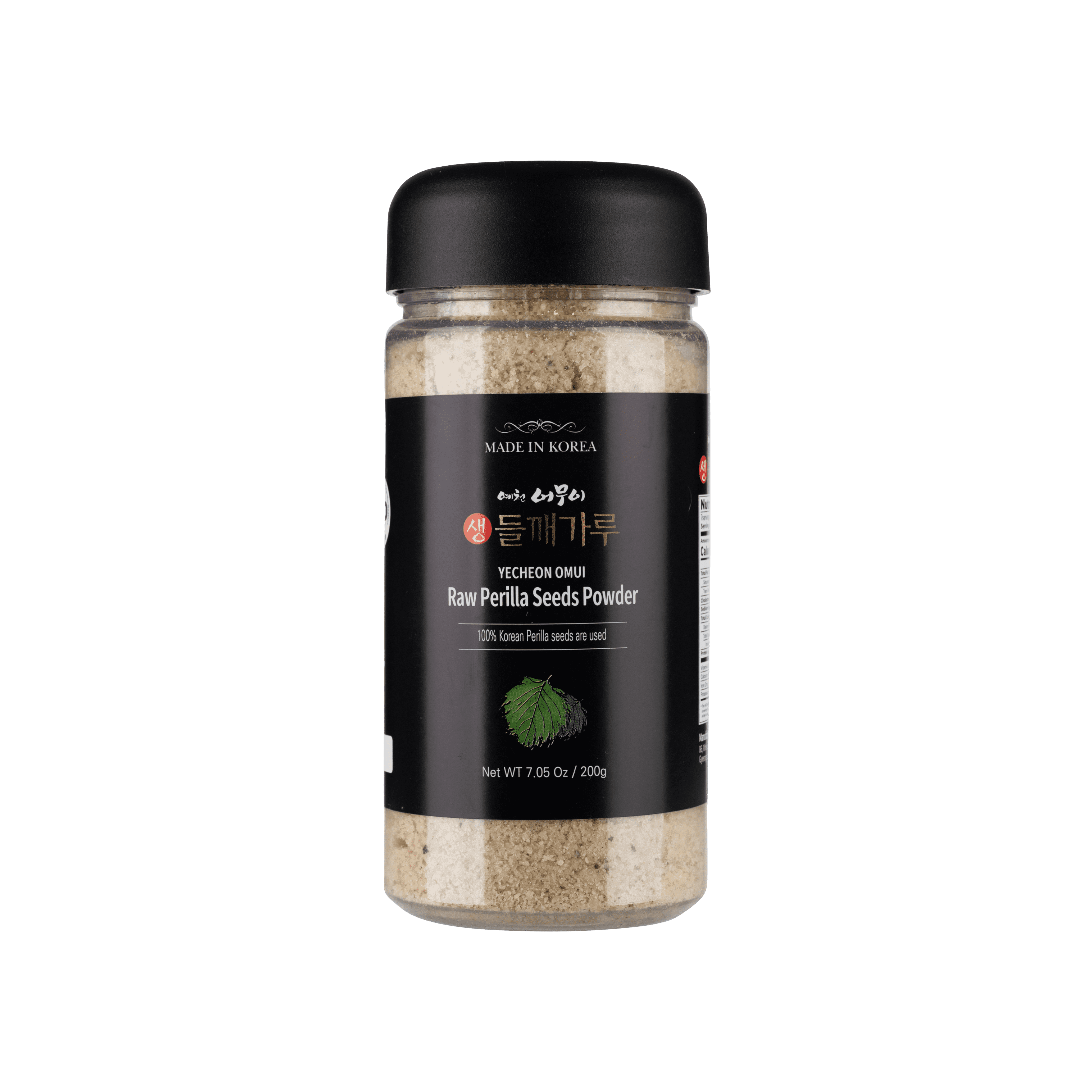 Yecheon Omui, Korean 100% Perilla Seeds Flakes Powder Flour 7oz / 200g ...