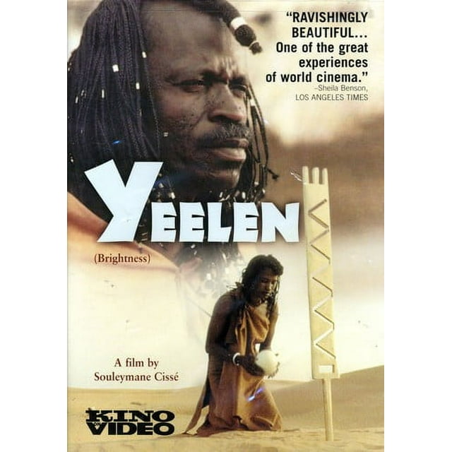 Yeelen (DVD) - Walmart.com