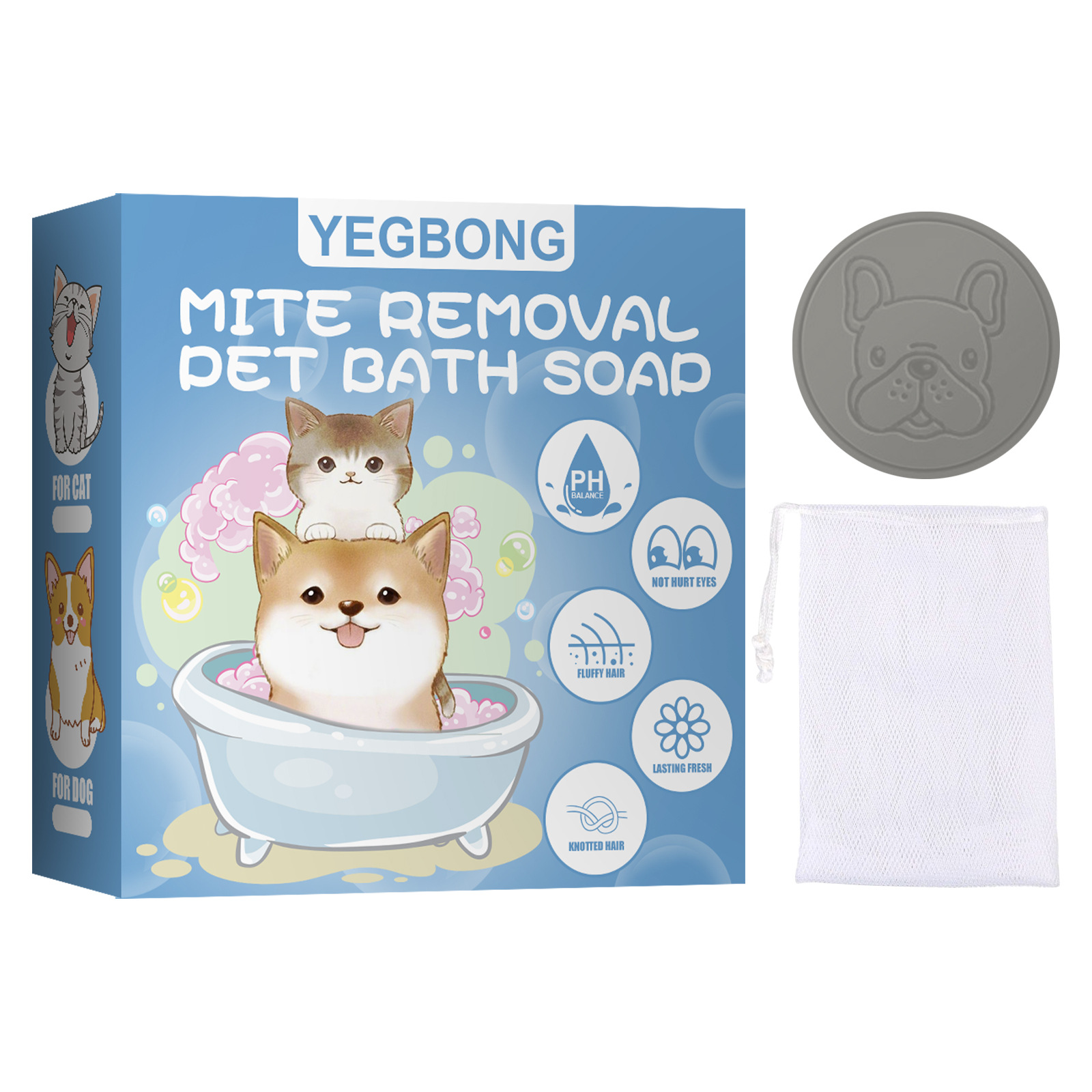 Yegbong pet mite removal bath soap, dog and cat sterilization, body ...