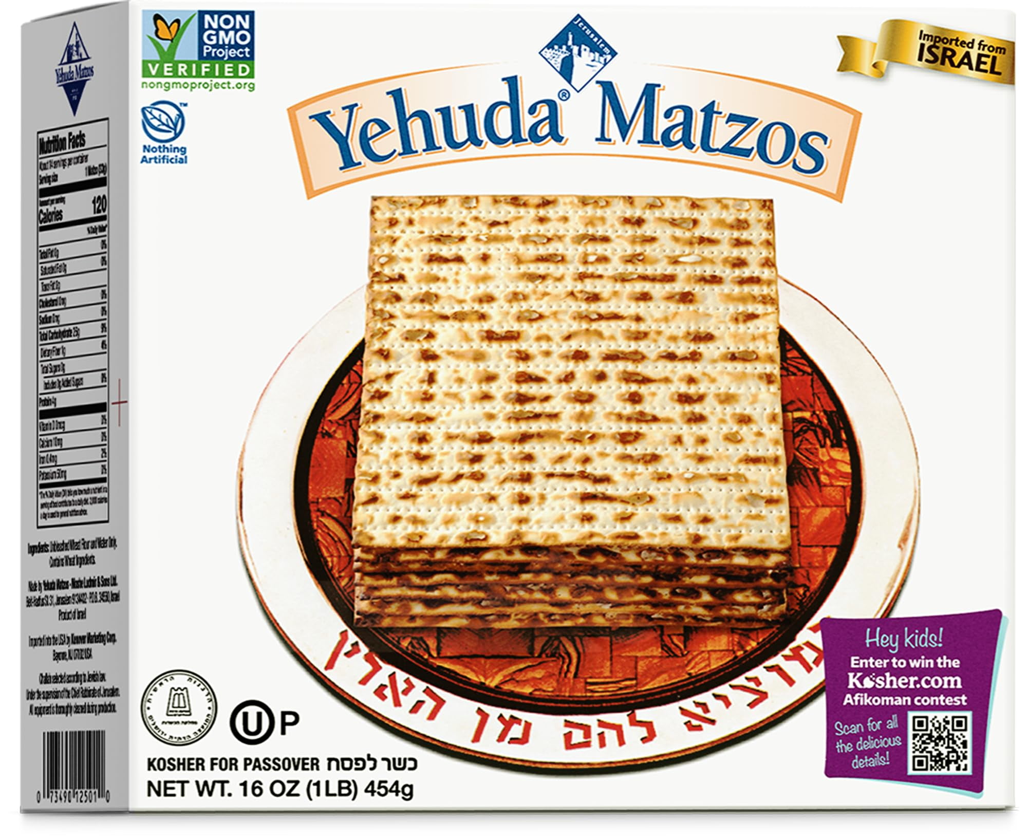 Yehuda Passover Matzo, 1lb MZF22 | Crispy Matzo Crackers | Traditional ...