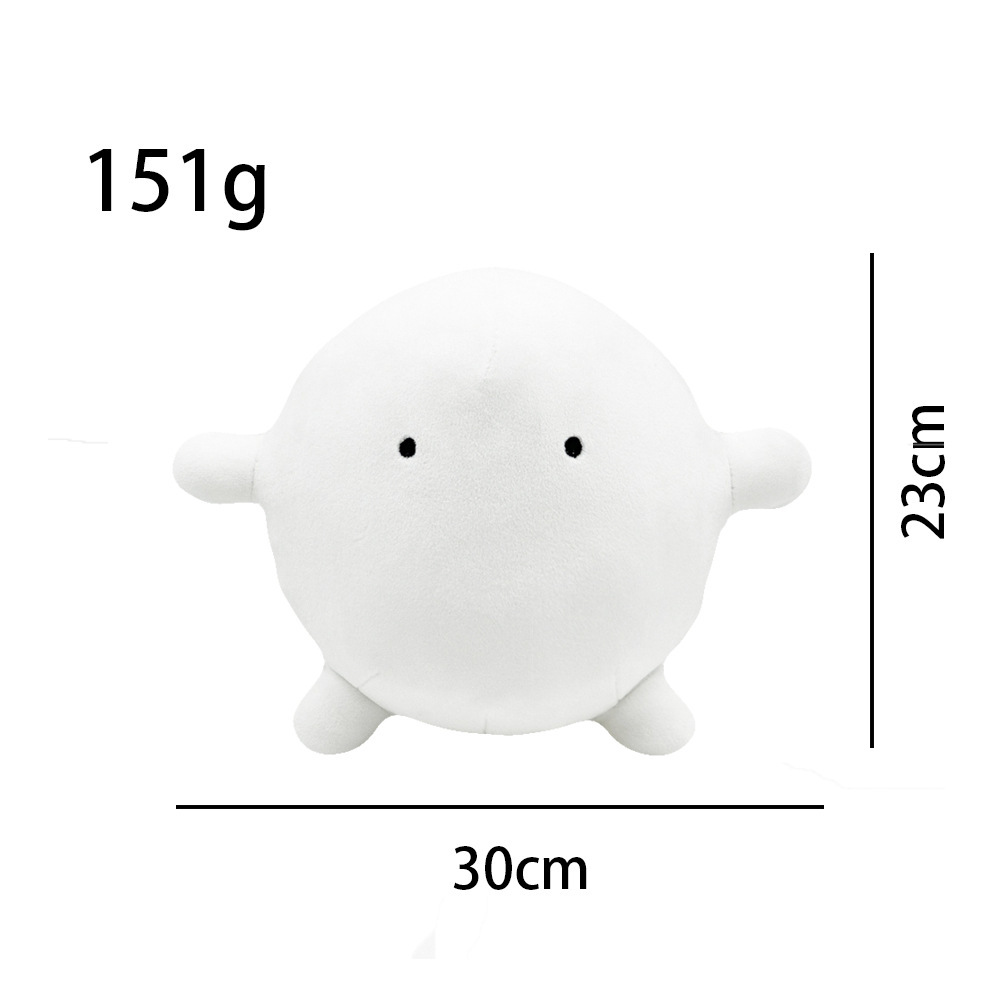 Yejue 12.5 inch The Boy and The Heron Plush Cute Cattiva Plushies Toy ...