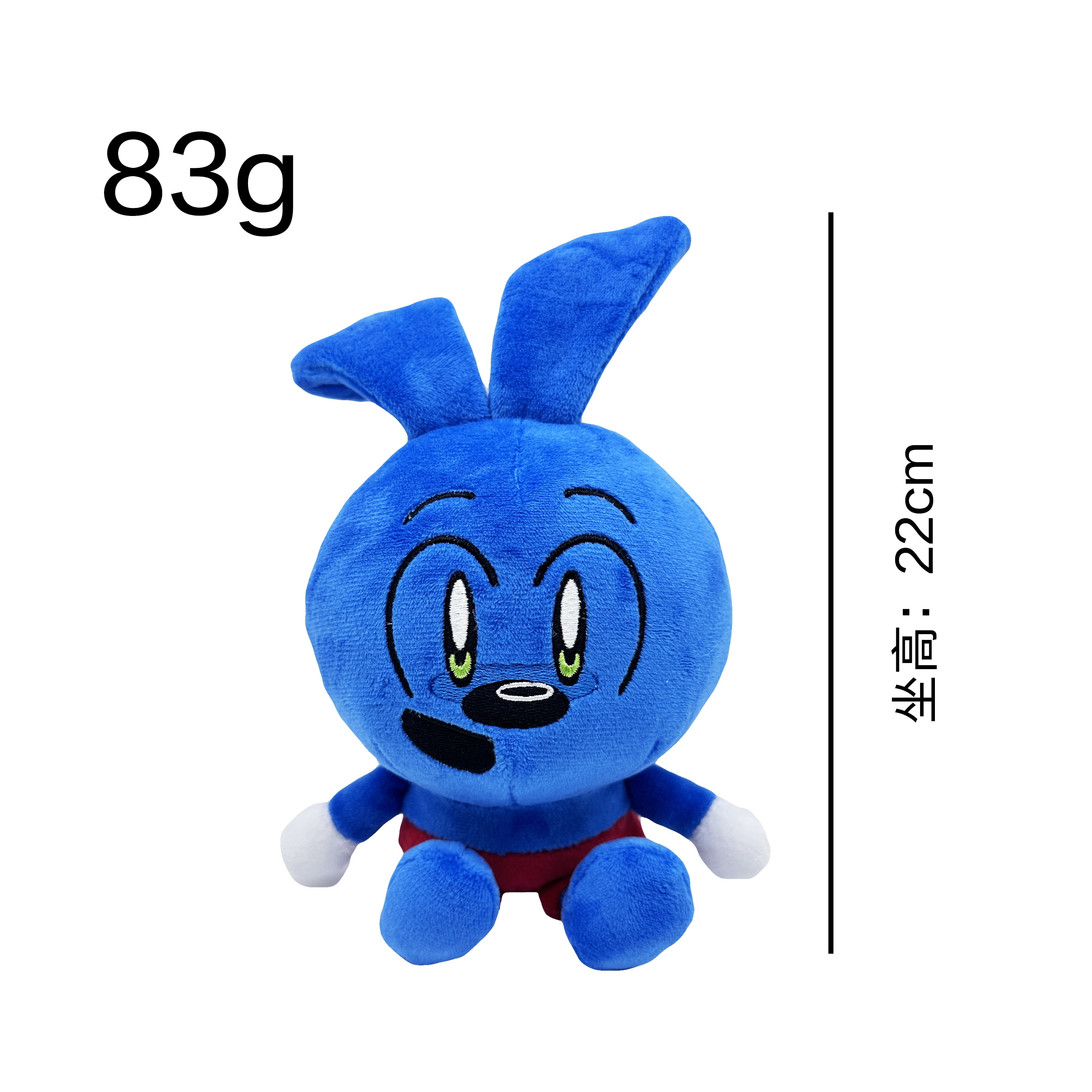 Yejue Danno Cal Drawings Riggy Plush Toy 8.7in/22cm Stuffed Danno Cal ...