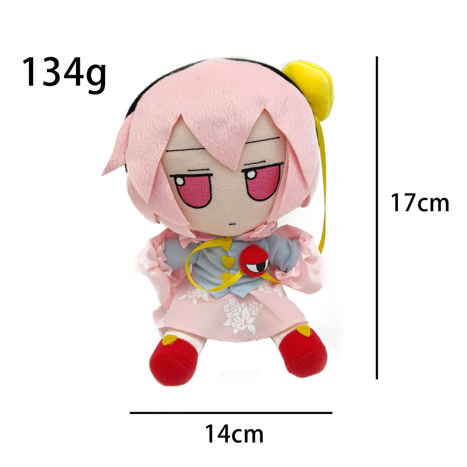 Yejue Touhou Project Plush Doll Toy Stuffed Doll Saigyouji Yuyuko 20cm ...